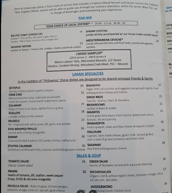 Limani Menu | Upscale Mediterranean & Seafood Dining in Washington, DC