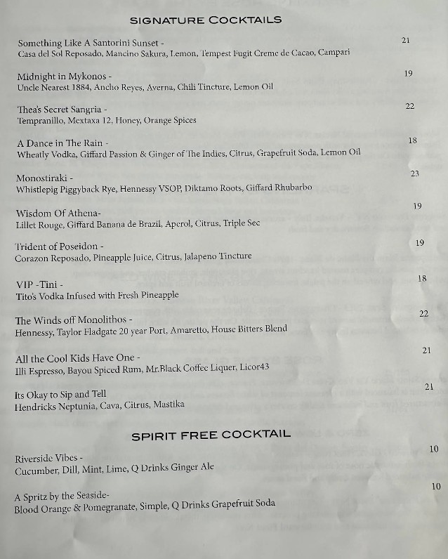 Limani Menu | Upscale Mediterranean & Seafood Dining in Washington, DC
